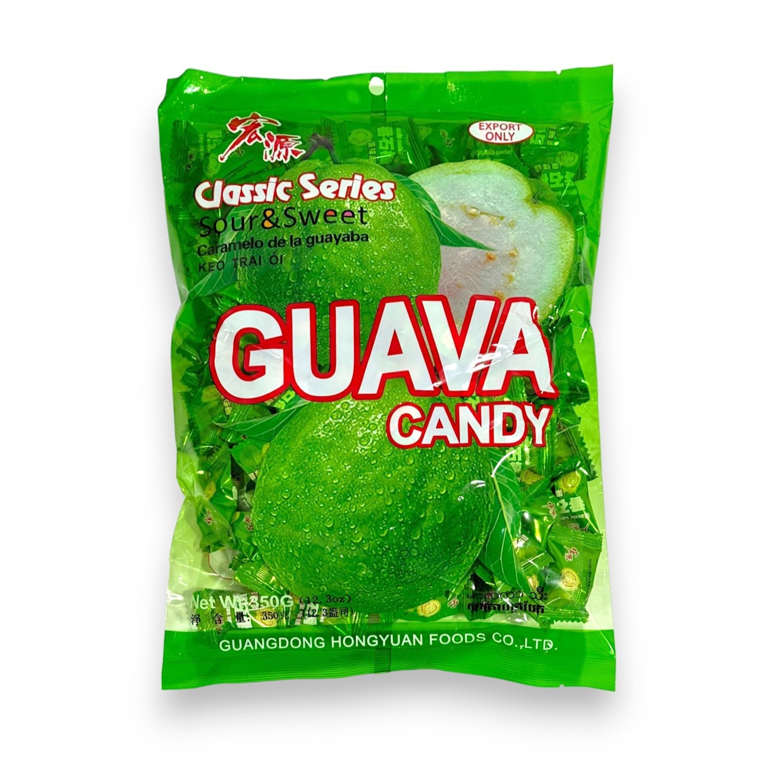 CANDY DAKEYI GUAVA – Chan's Silk Flowers, inc